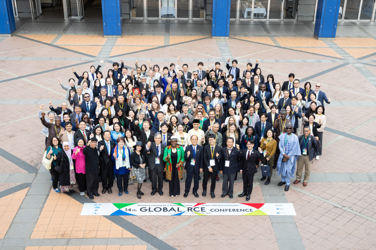 INTERNATIONAL UNIVERSITY MAKES ITS MARK WITH THE RCE AWARDS 2025 ...